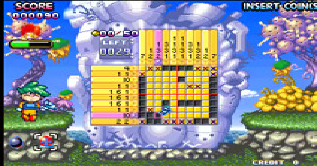 Logic Pro 2 (Japan) emulator for Arcade / Mame