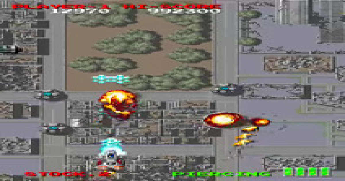 Master of Weapon (World) emulator for Arcade / Mame