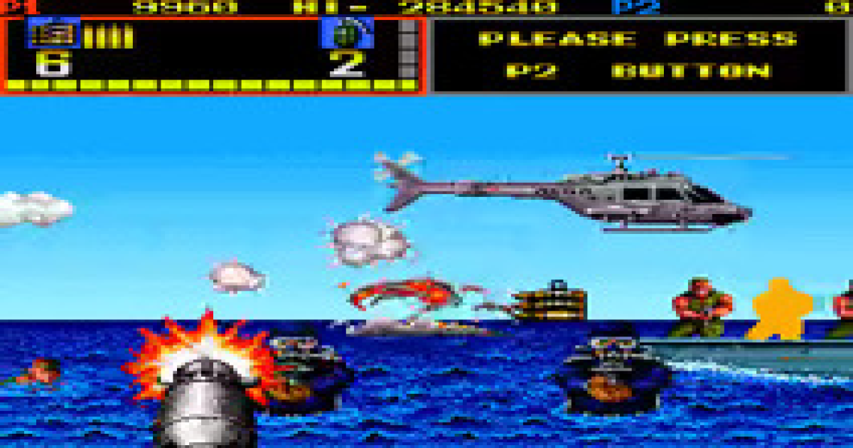 Mechanized Attack (World) emulator for Arcade / Mame