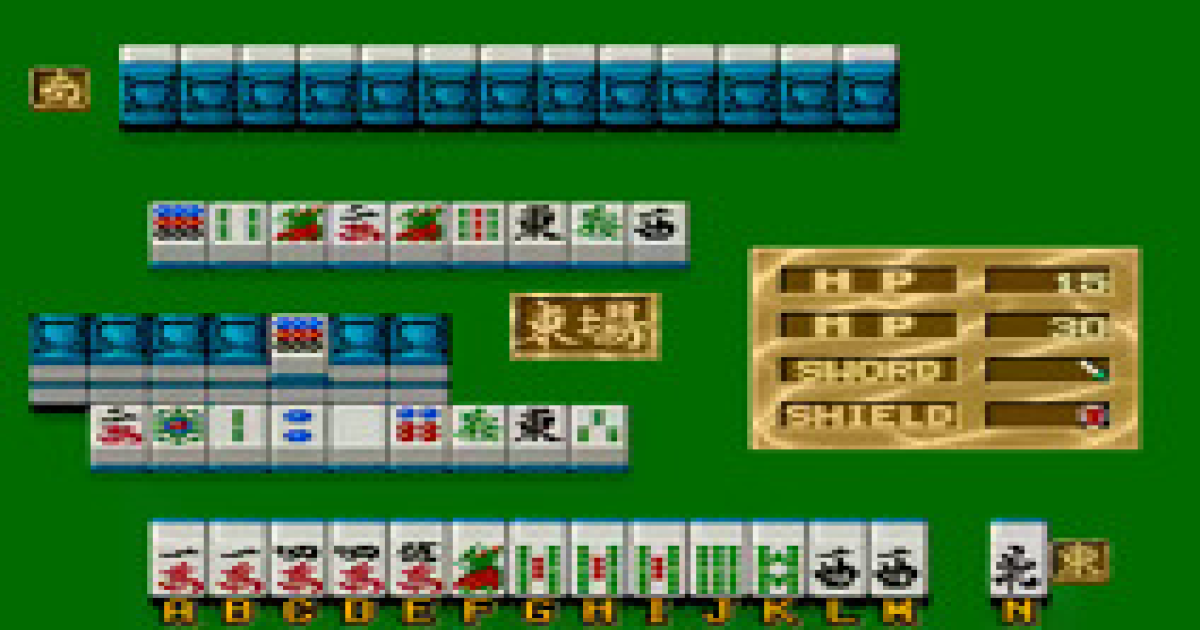 Mahjong Quest (Japan) emulator for Arcade / Mame