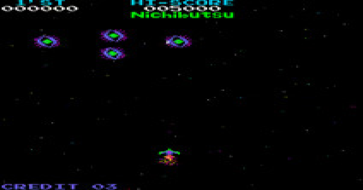 Moon Cresta (Nichibutsu) emulator for Arcade / Mame