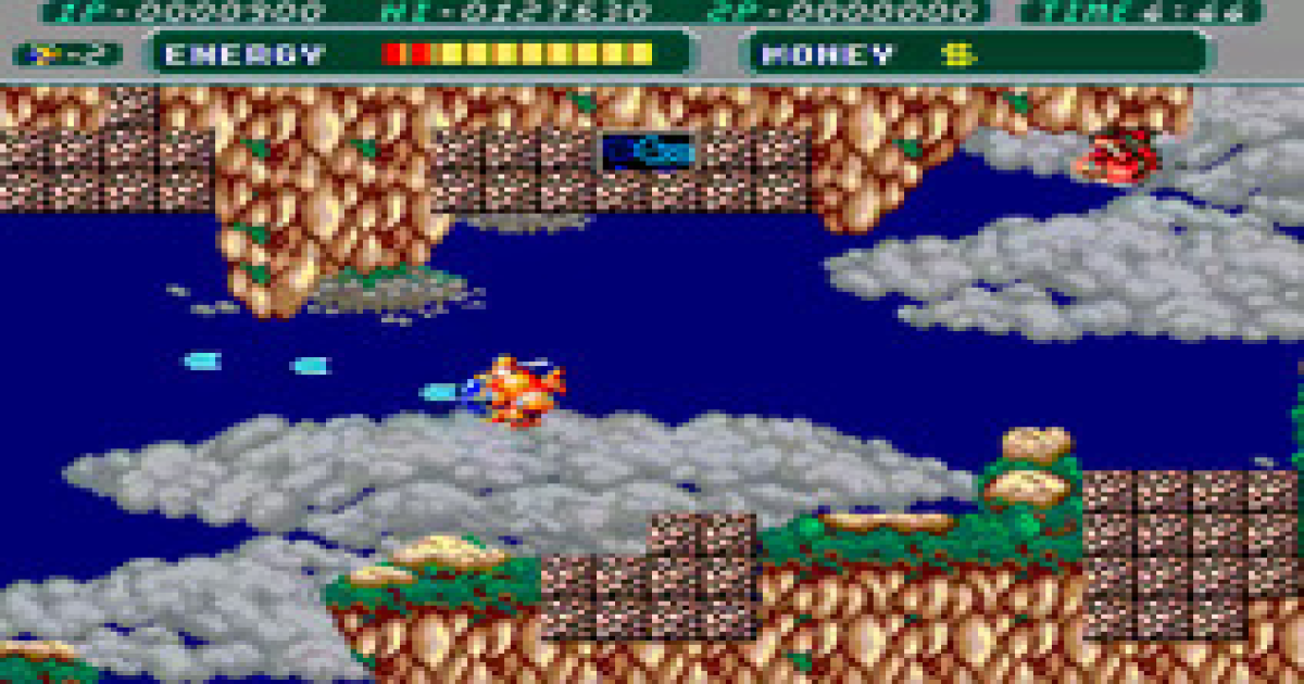 Mr. HELI no Dai-Bouken emulator for Arcade / Mame