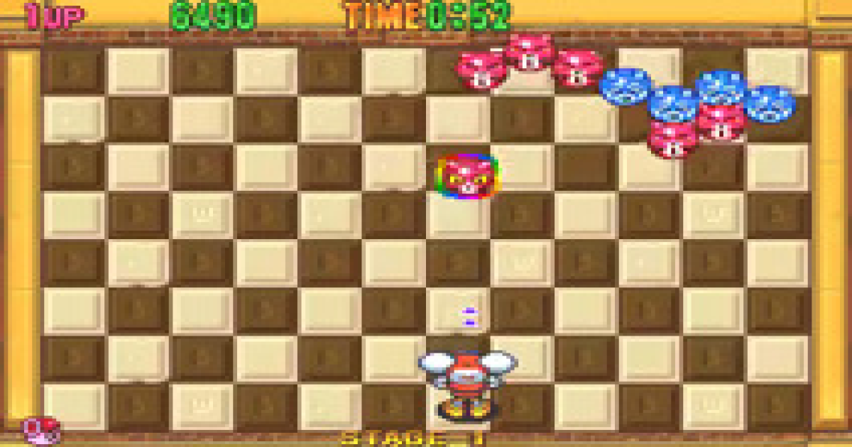 Mouse Shooter GoGo emulator for Arcade / Mame