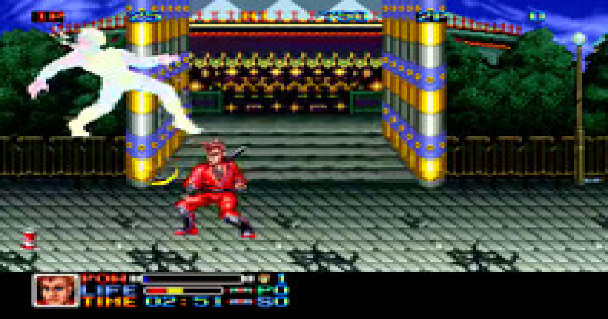 Ninja Combat emulator for Arcade / Mame