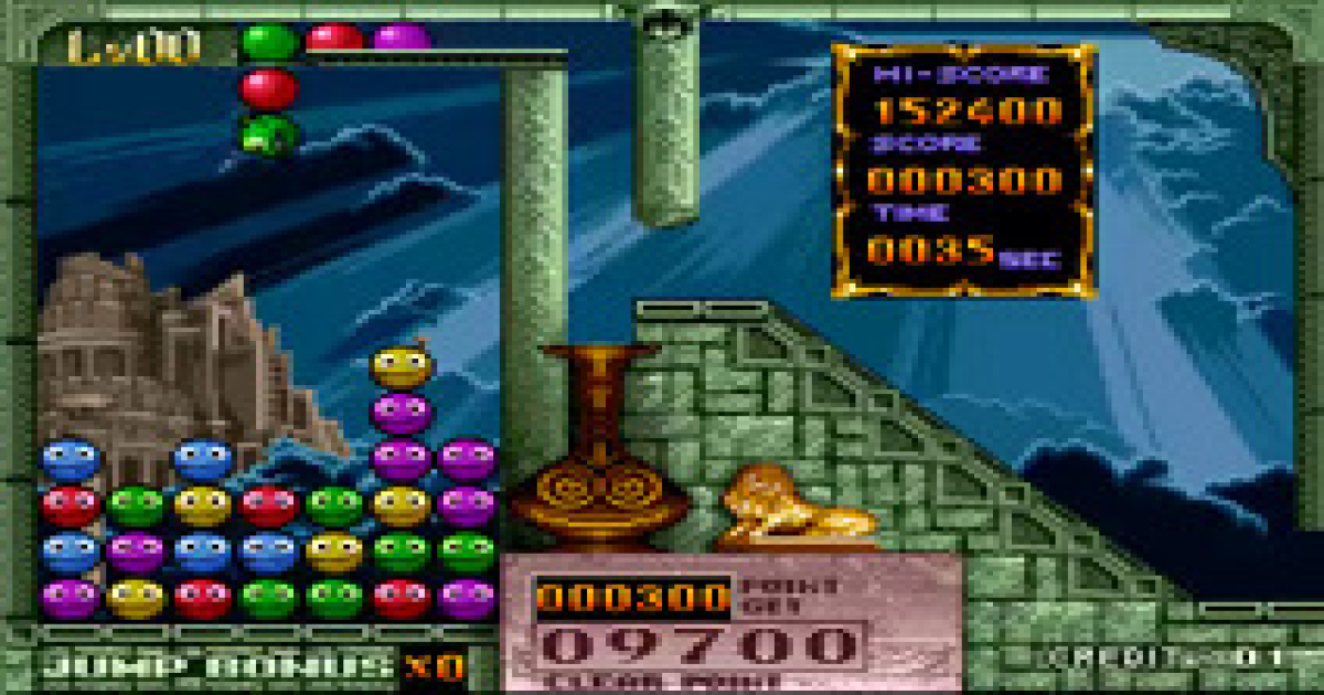 Oh My God! (Japan) emulator for Arcade / Mame