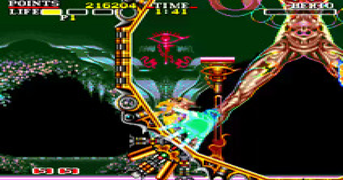 Osman (World) emulator for Arcade / Mame