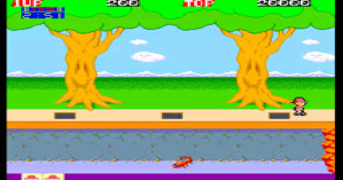 Pitfall II emulator for Arcade / Mame