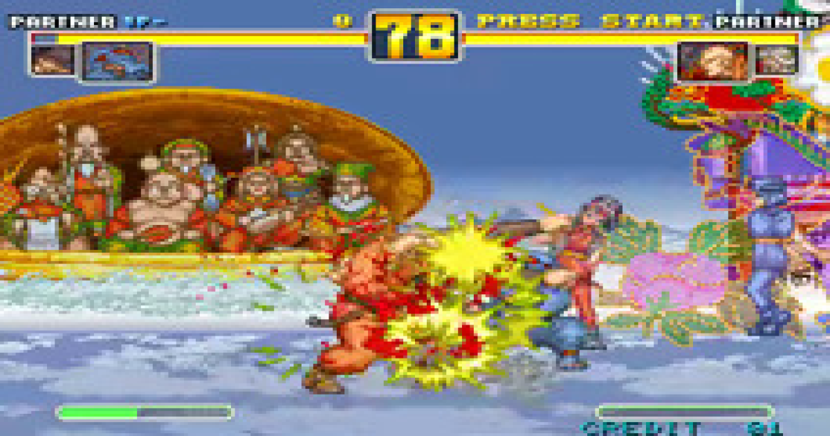 Power Instinct Legends (USA) emulator for Arcade / Mame