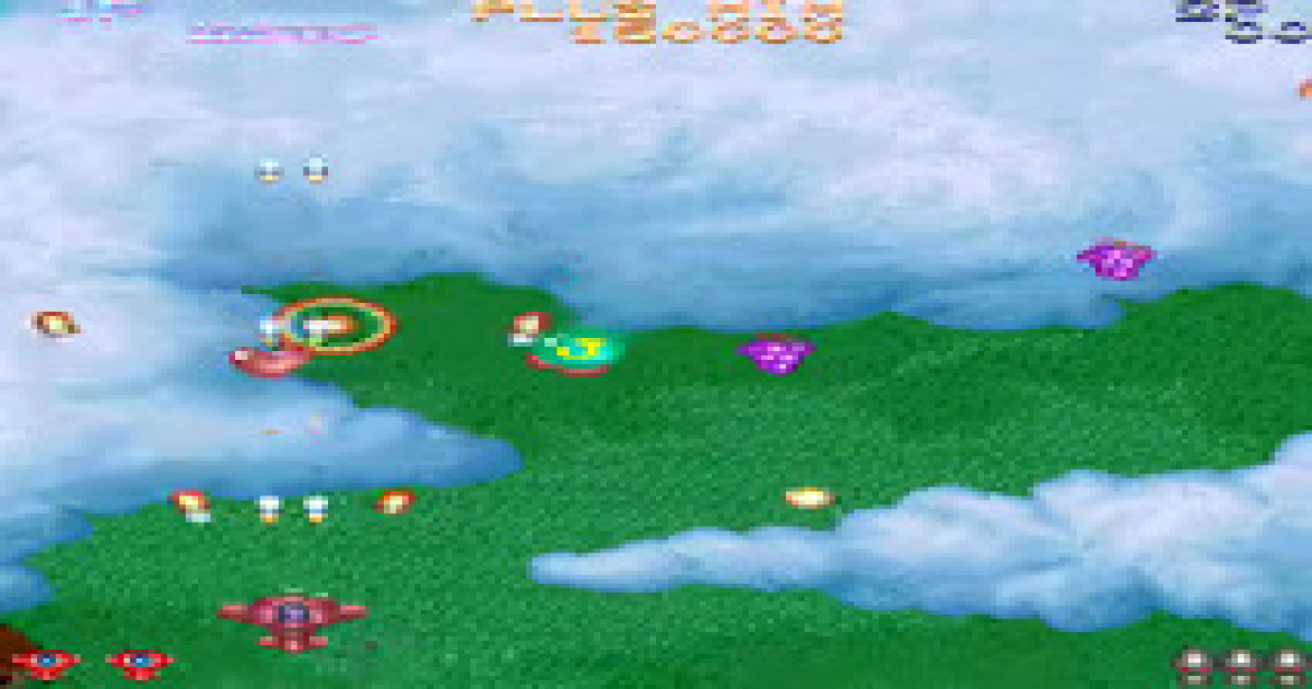 Plus Alpha emulator for Arcade / Mame