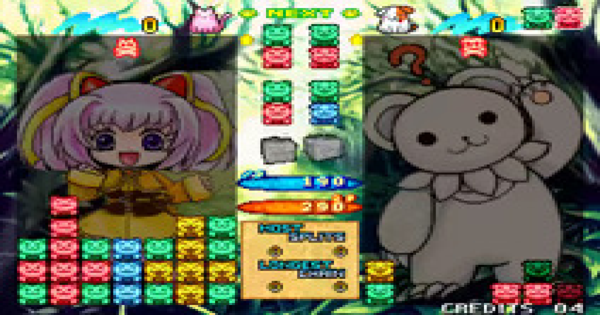 Pochi and Nyaa emulator for Arcade / Mame