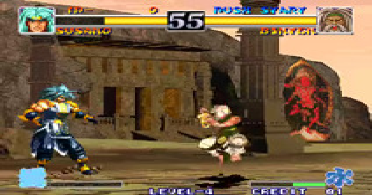 Ragnagard - Shin-Oh-Ken emulator for Arcade / Mame