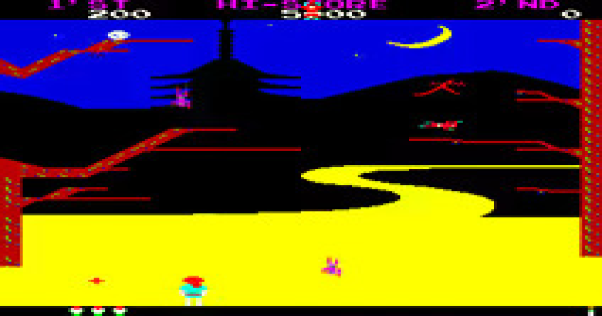 Sasuke vs. Commander emulator for Arcade / Mame