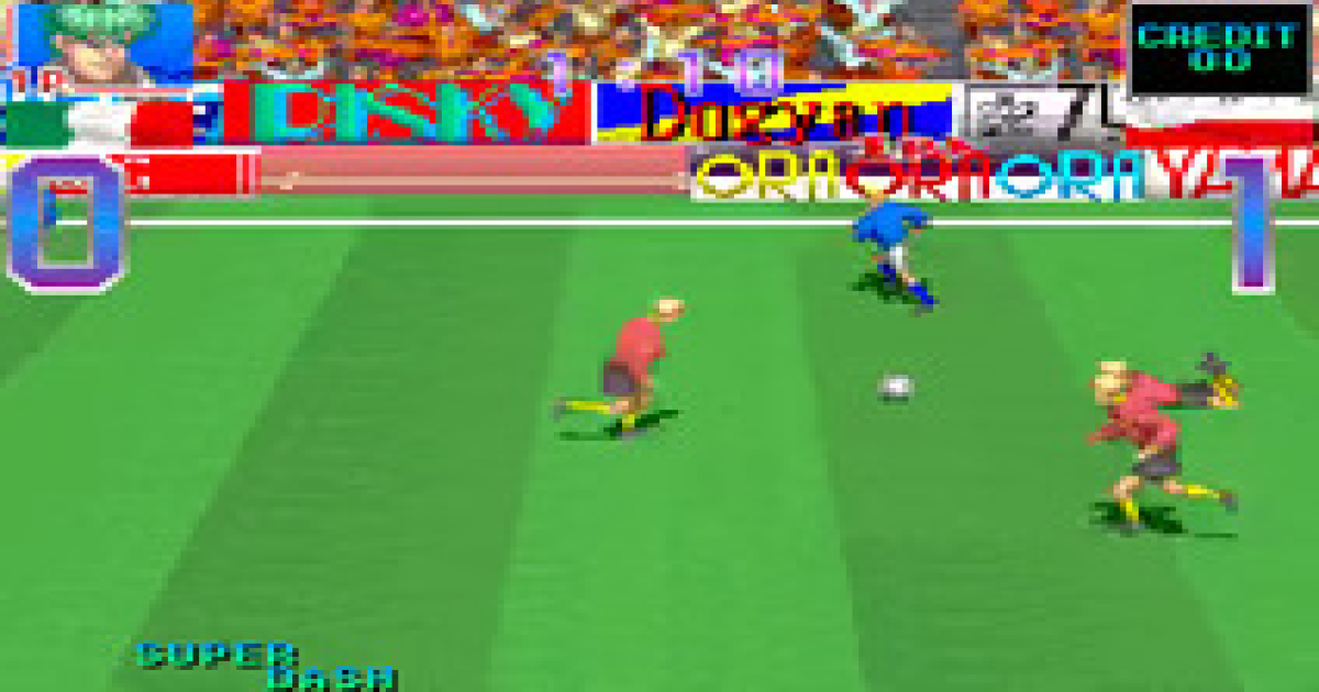 Super Cup Finals (World) emulator for Arcade / Mame