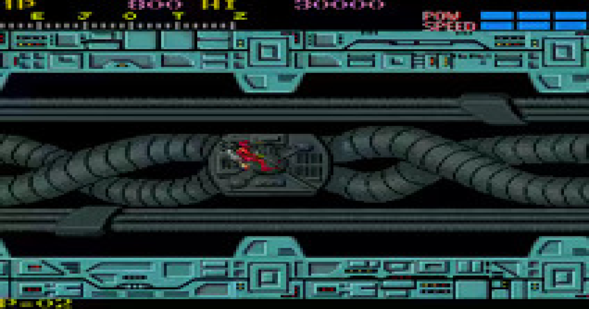 Section Z (set 1) emulator for Arcade / Mame