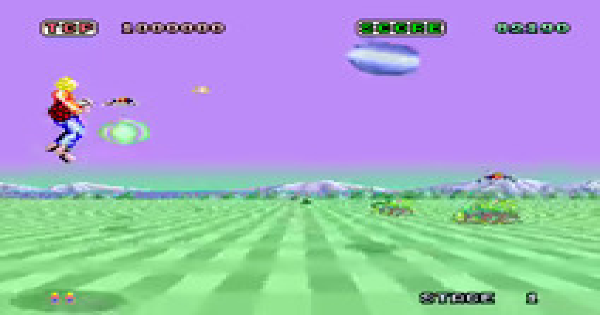 Space Harrier emulator for Arcade / Mame