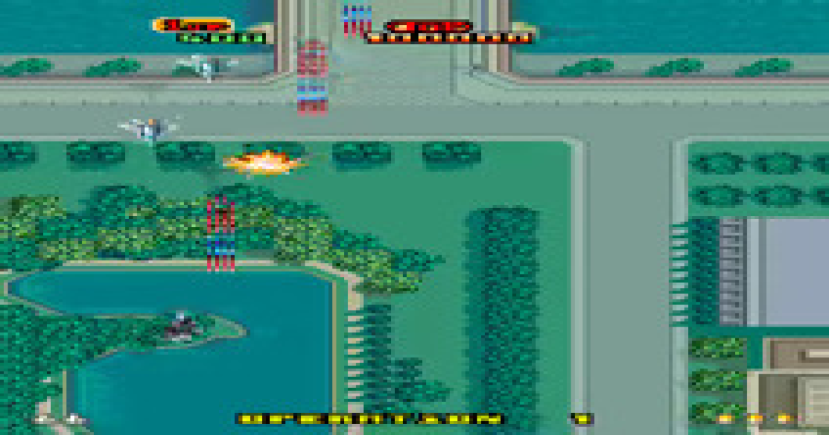 Sonic Boom emulator for Arcade / Mame