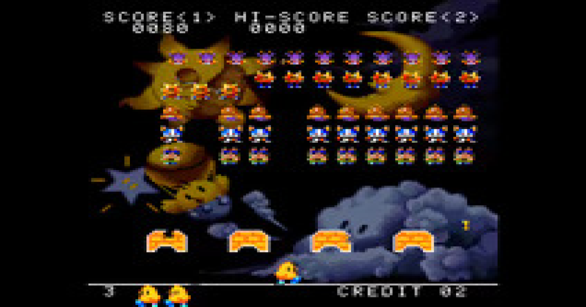 Space Invaders DX (US) v2.1 emulator for Arcade / Mame