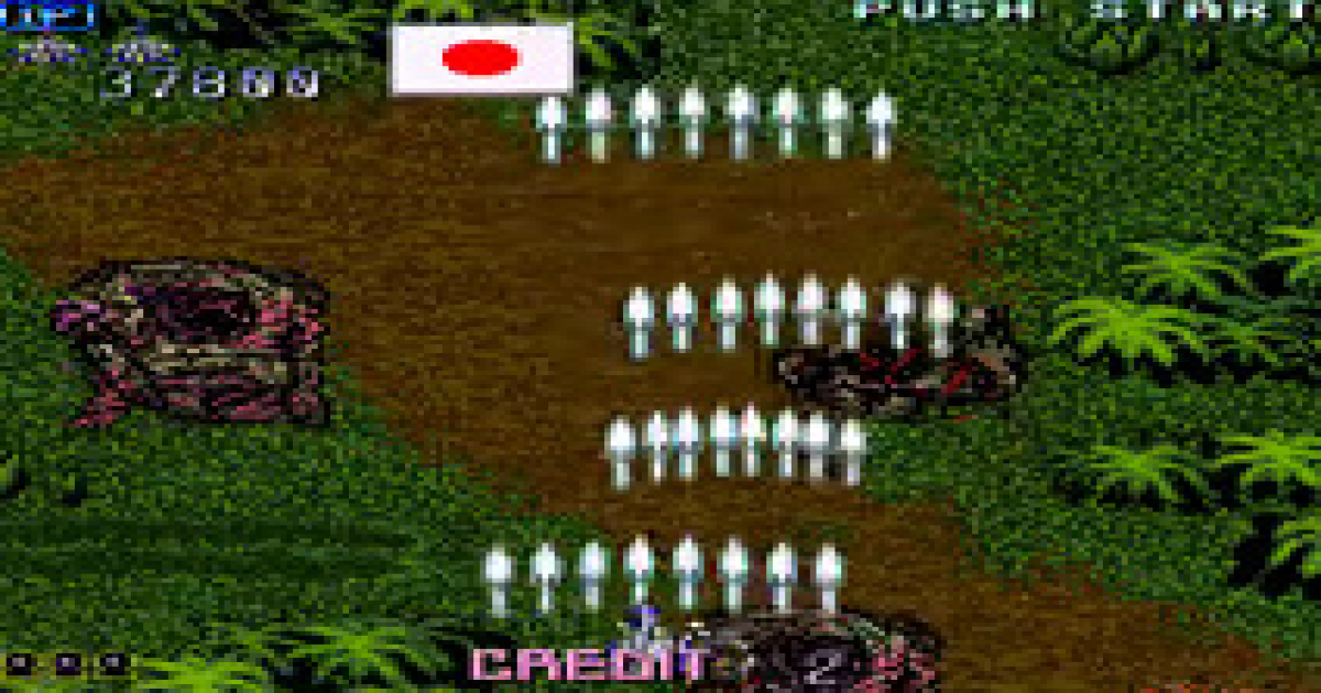 Stagger I (Japan) emulator for Arcade / Mame