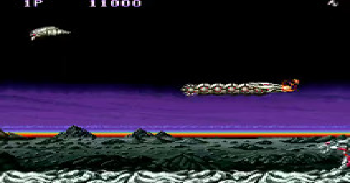 Saint Dragon emulator for Arcade / Mame