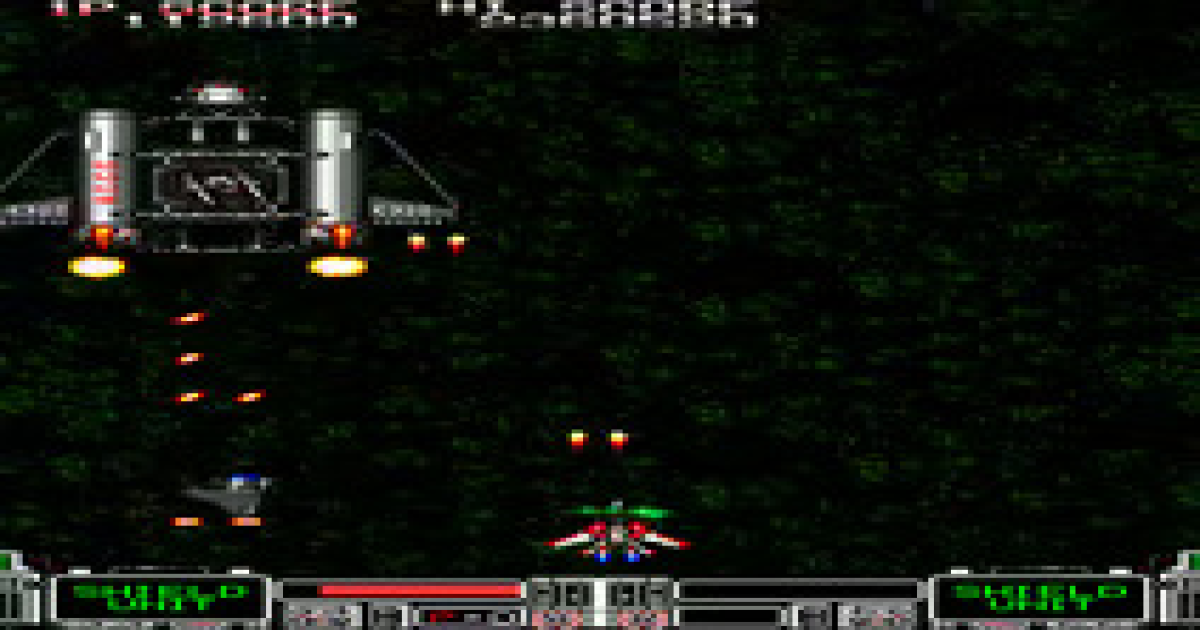 Strike Gunner S.T.G emulator for Arcade / Mame