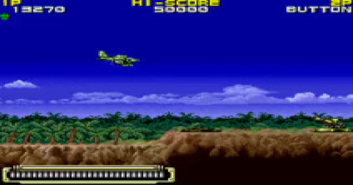 Koutetsu Yousai Strahl (Japan set 1) emulator for Arcade / Mame