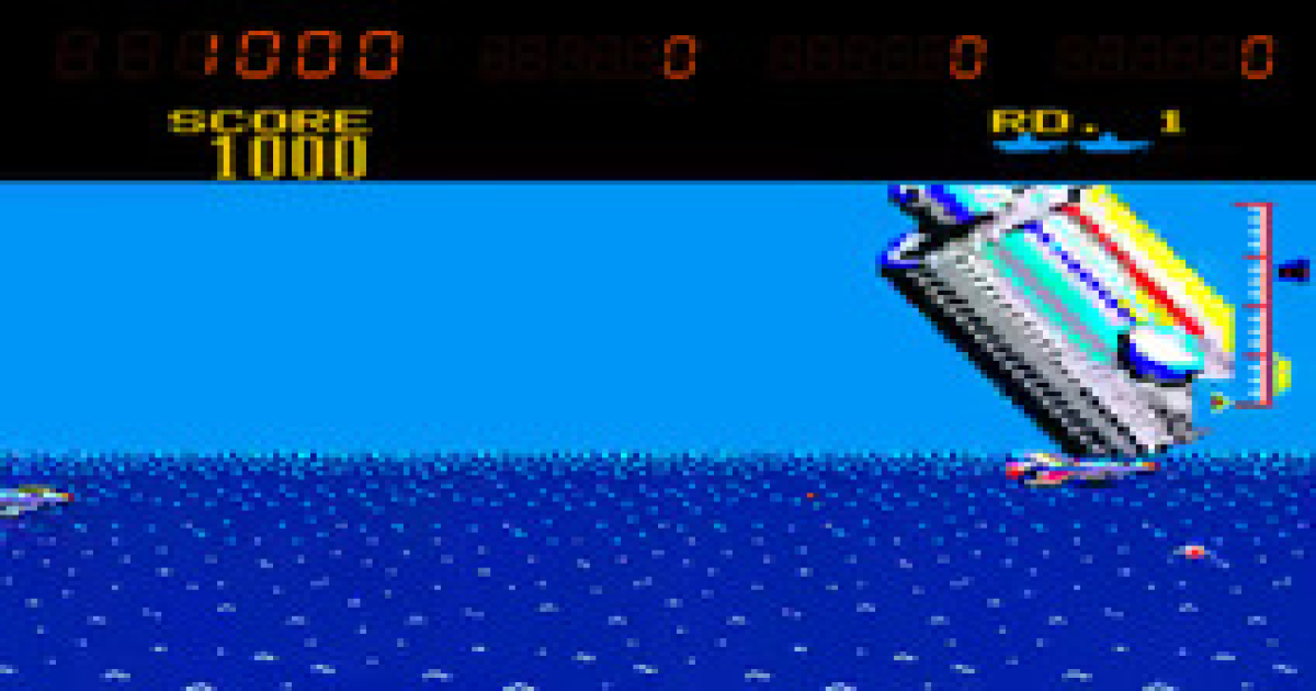 Subroc-3D emulator for Arcade / Mame