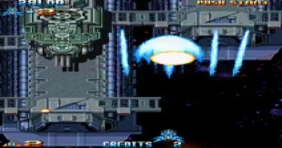 Super-X (NTC) emulator for Arcade / Mame