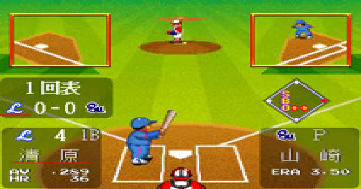 Super World Stadium '93 (Japan) emulator for Arcade / Mame