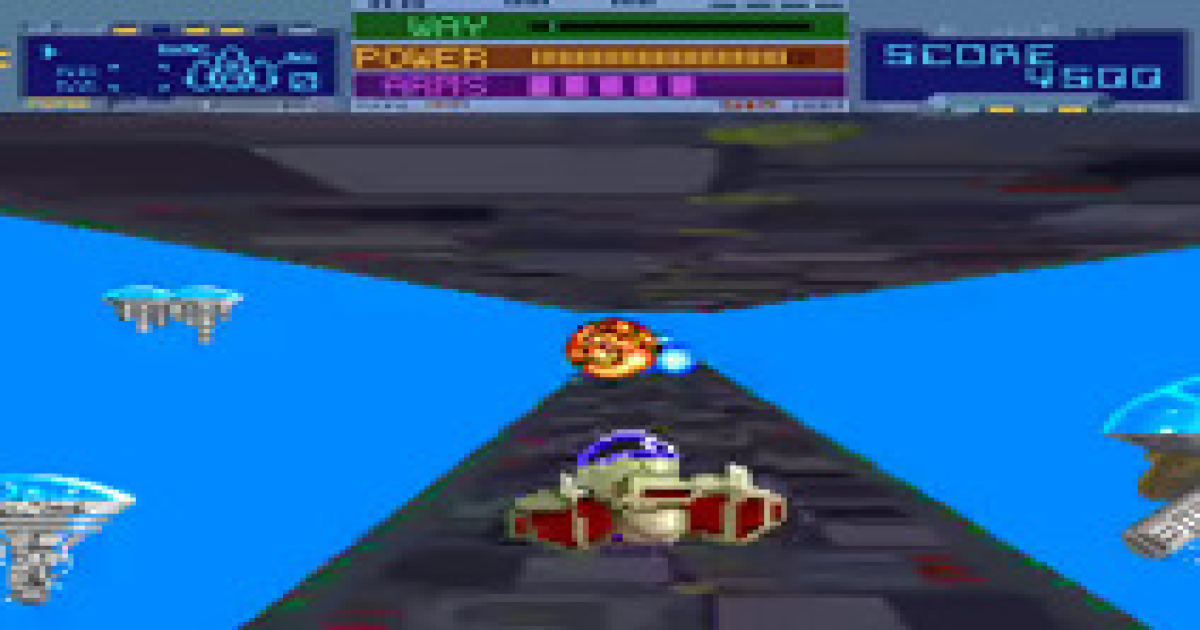 Thunder Ceptor emulator for Arcade / Mame