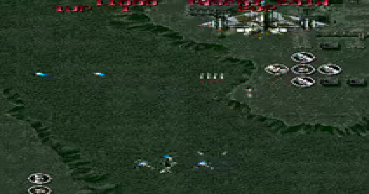 Task Force Harrier emulator for Arcade / Mame