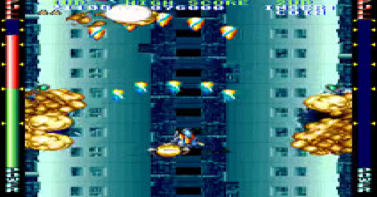 Thunder Blaster (Japan) emulator for Arcade / Mame