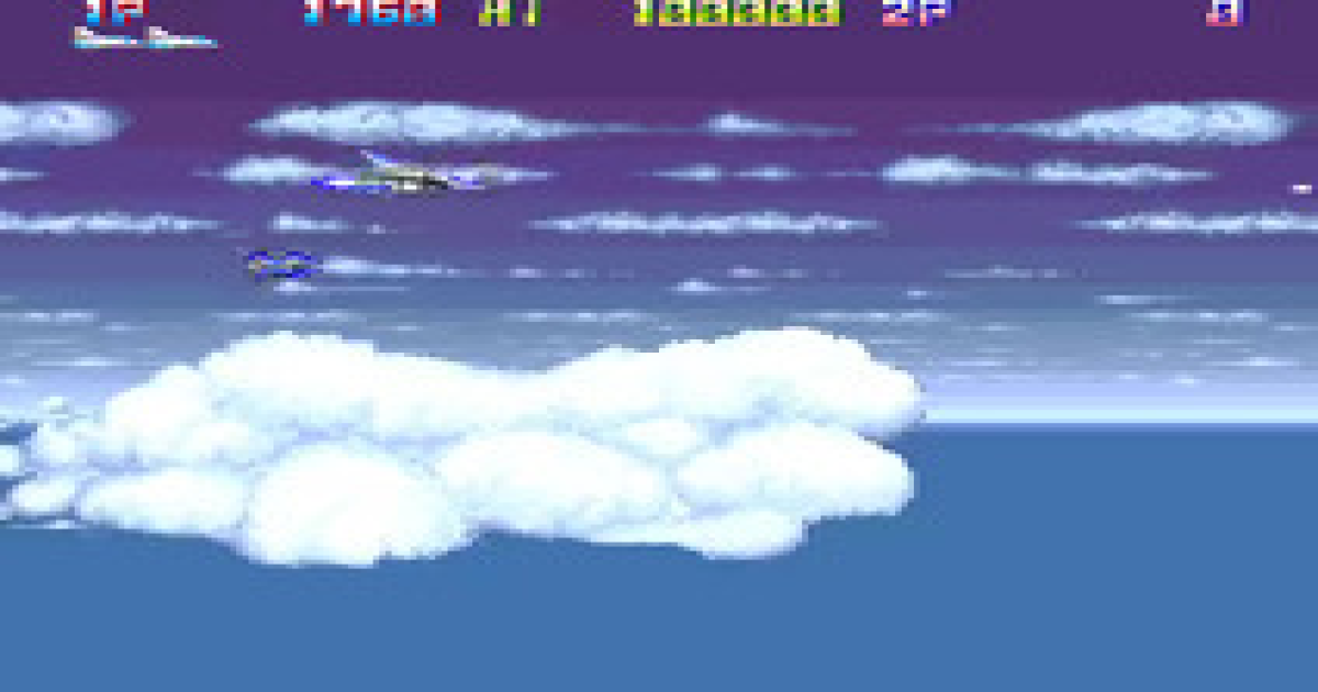 Thunder Cross II (Japan) emulator for Arcade / Mame