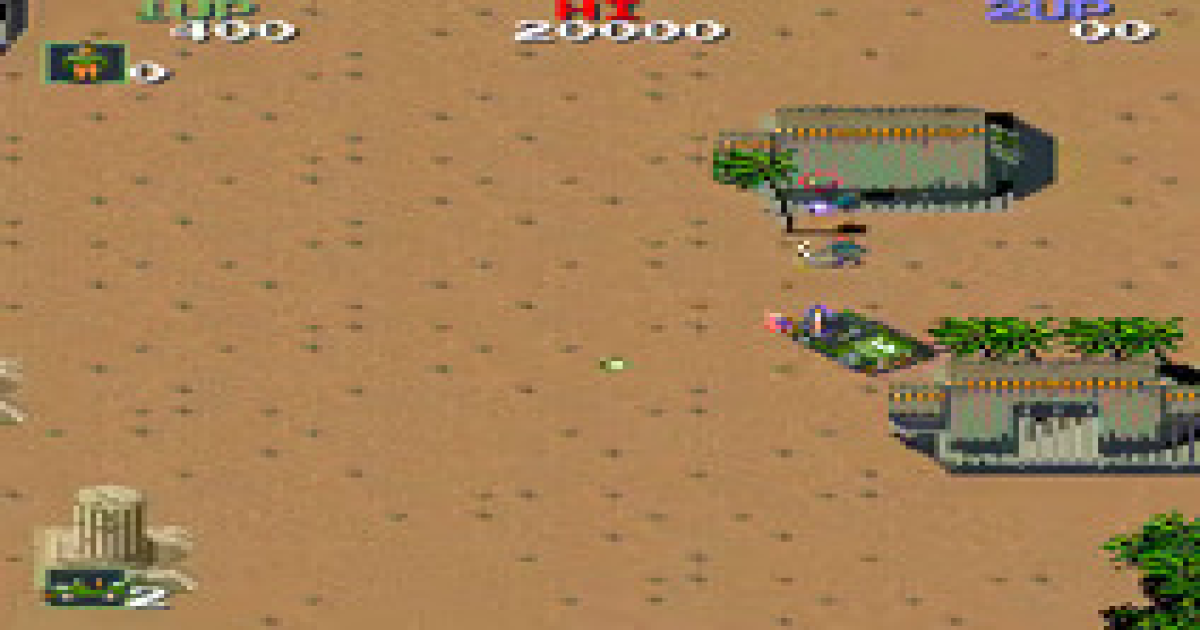 Top Gunner (US) emulator for Arcade / Mame