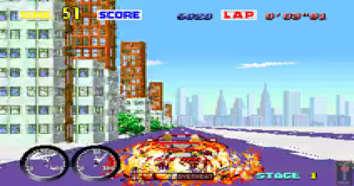 Turbo Out Run (set 1) emulator for Arcade / Mame