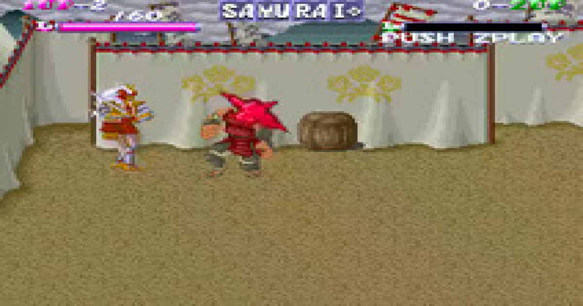 Takeda Shingen (Japan, Japanese) emulator for Arcade / Mame