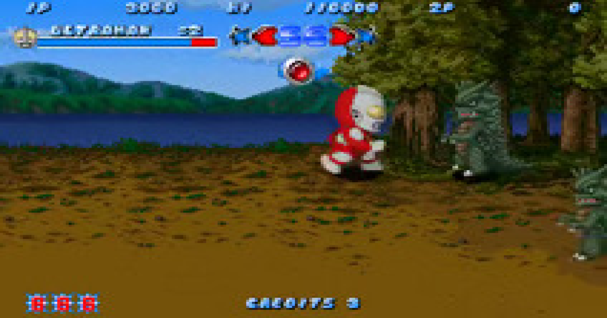 Ultra Toukon Densetsu (Japan) emulator for Arcade / Mame