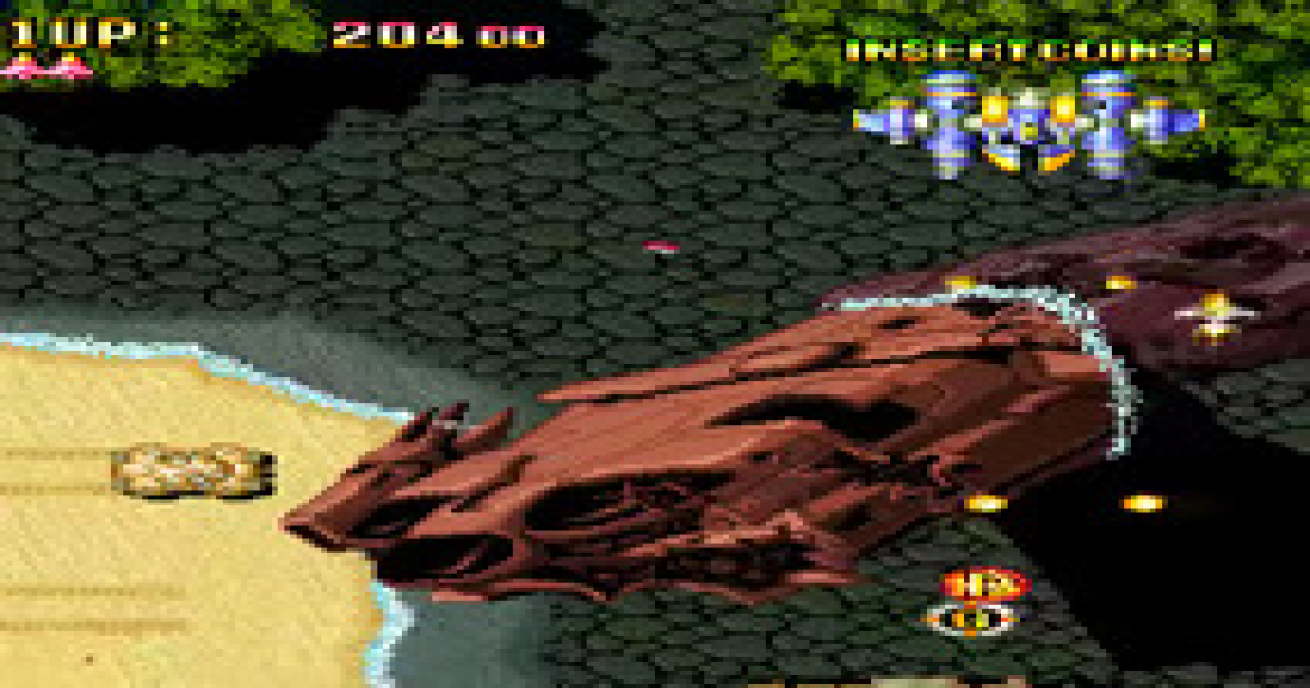 Wing Force (Japan, prototype) emulator for Arcade / Mame