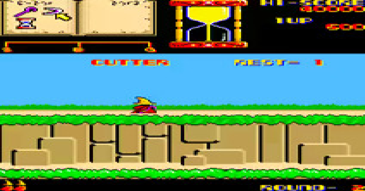 Wiz emulator for Arcade / Mame