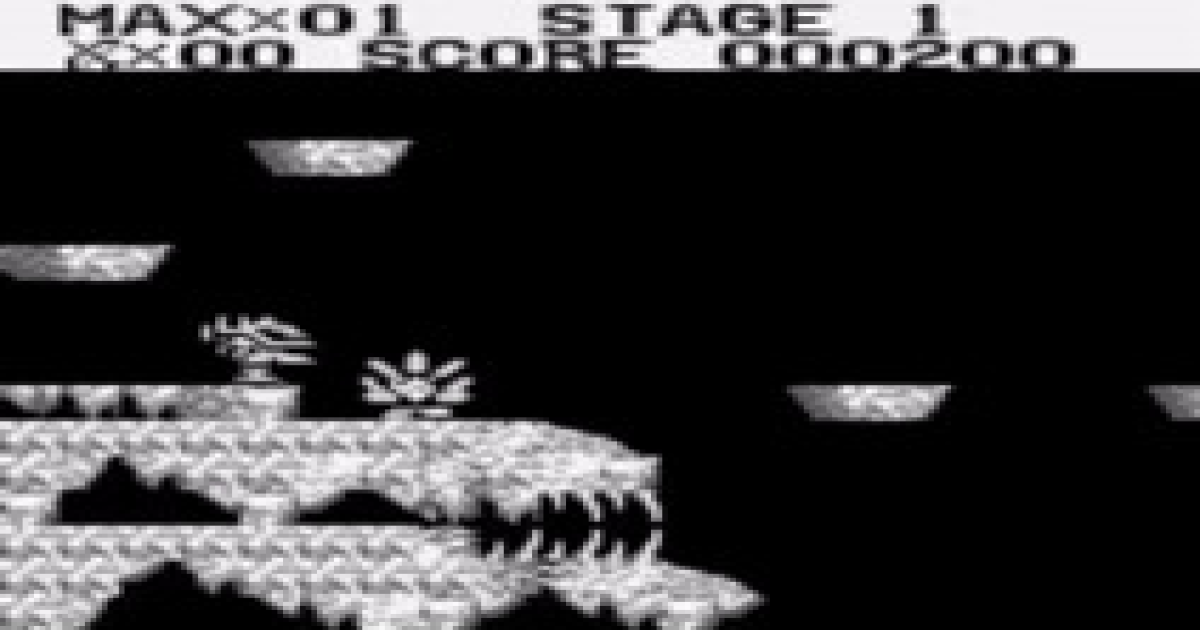 Adventures of Star Saver, The emulator for GameBoy