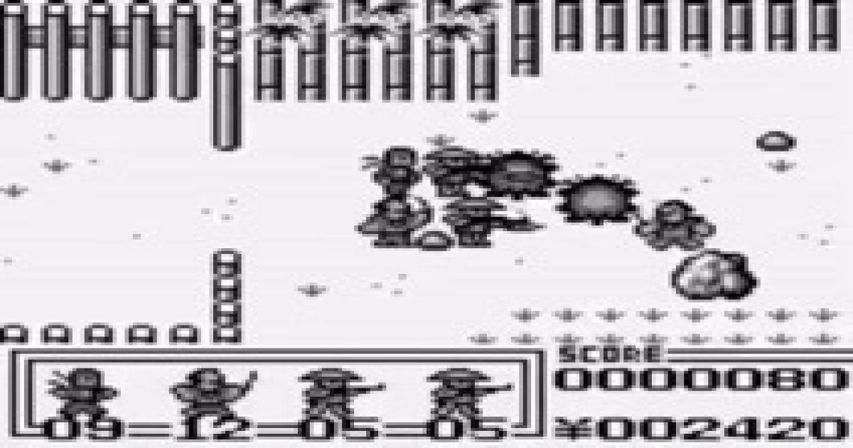 Mercenary Force emulator for GameBoy