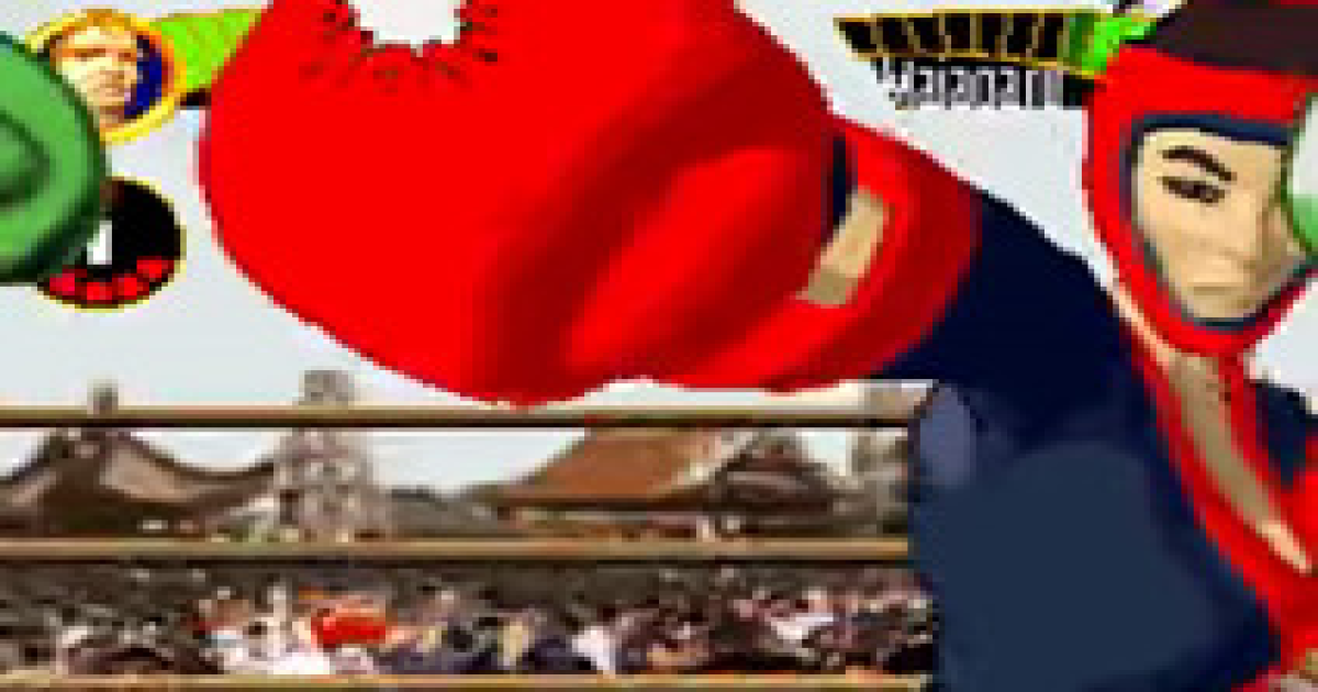 Boxing Fever (U) emulator for GameBoy Advance