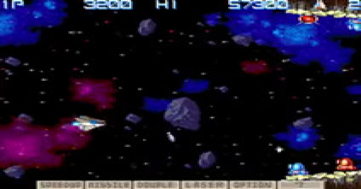 Gradius Galaxies (U) [!] emulator for GameBoy Advance