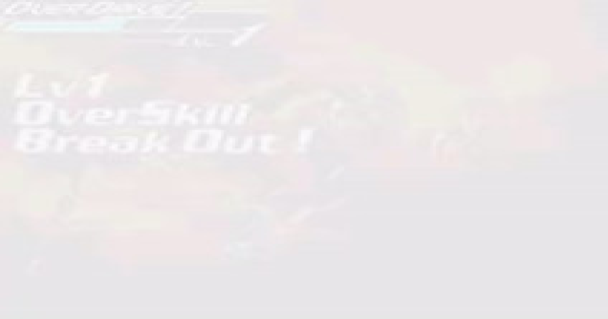 Riviera - The Promised Land (U) emulator for GameBoy Advance