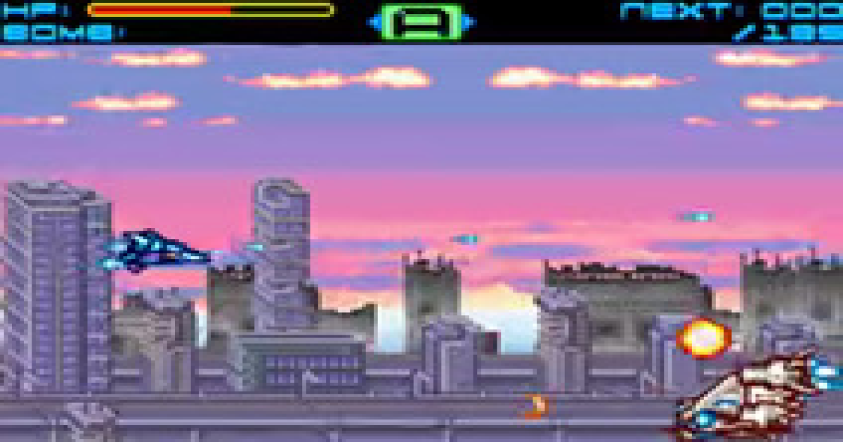 Sigma Star Saga (U) emulator for GameBoy Advance