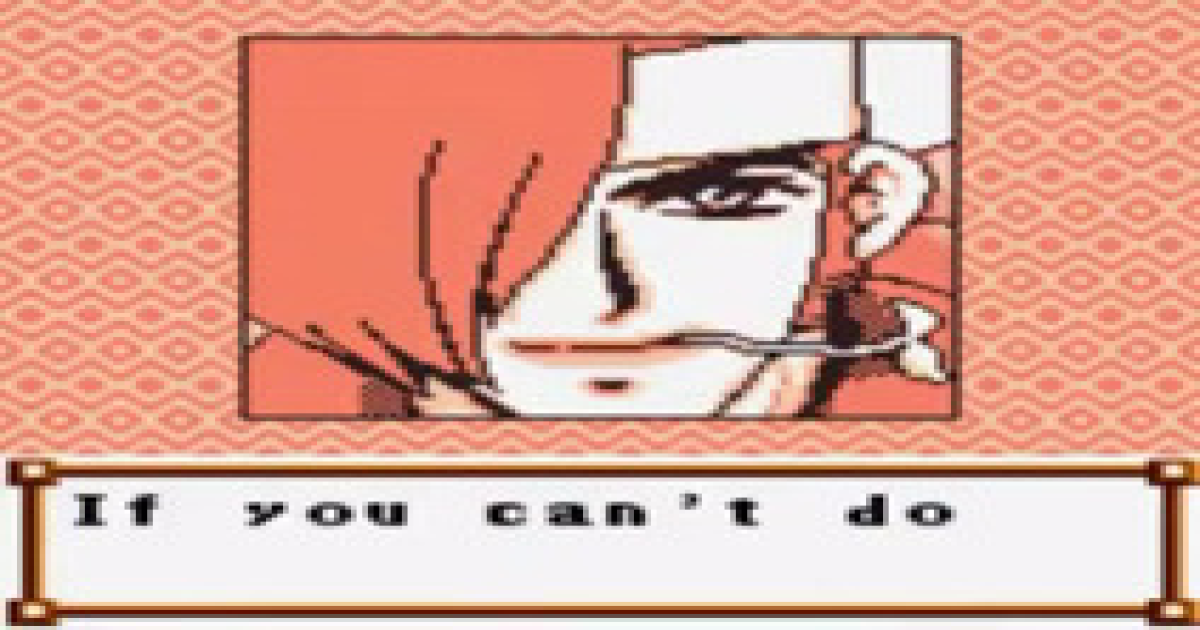 Azure Dreams emulator for GameBoy Color