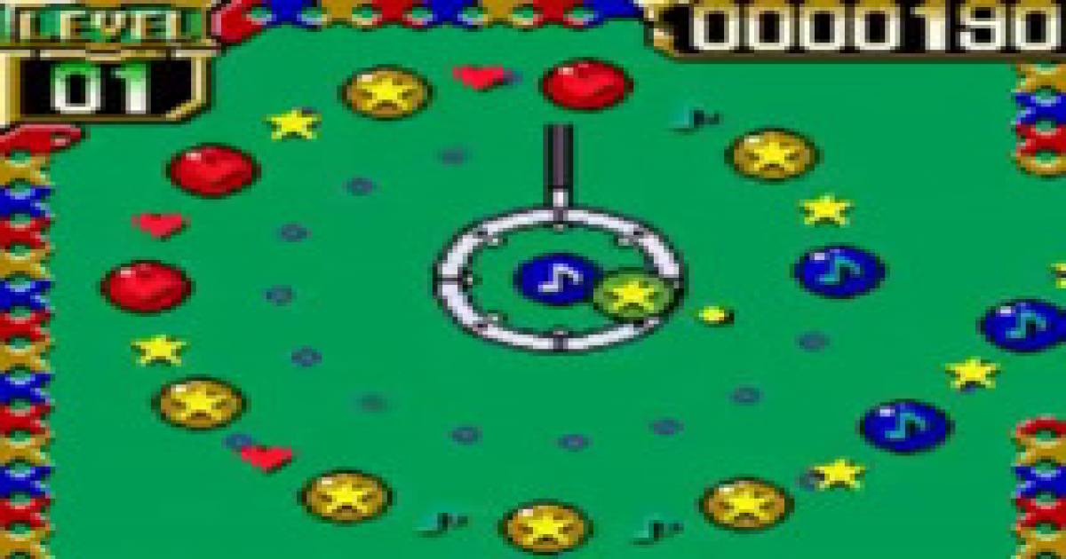 Ballistic emulator for GameBoy Color