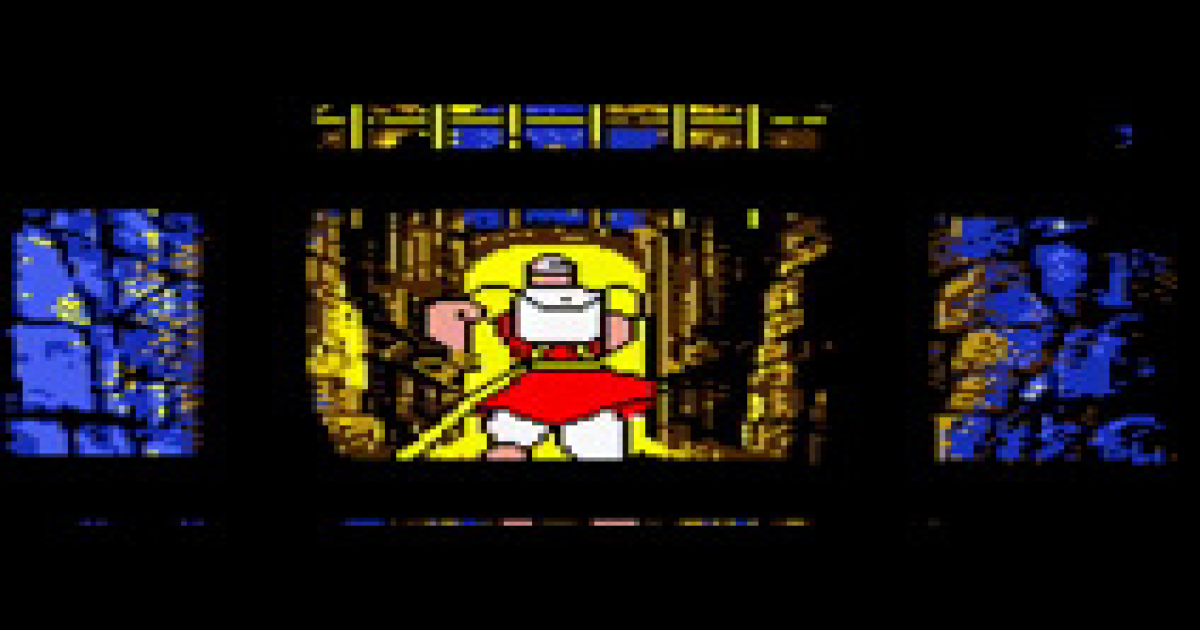 Dragon's Lair emulator for GameBoy Color