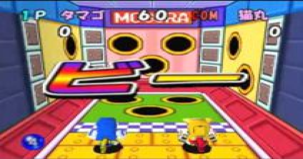 Super B-Daman - Battle Phoenix 64 (Japan) emulator for Nintendo 64
