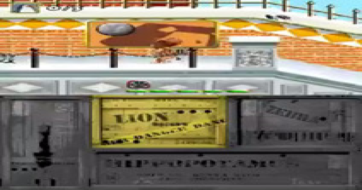 Madagascar (USA) emulator for Nintendo DS