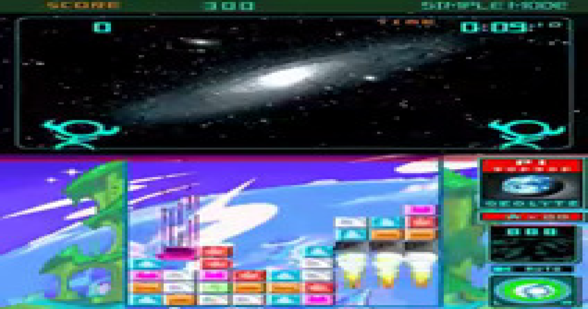 Meteos (USA) emulator for Nintendo DS